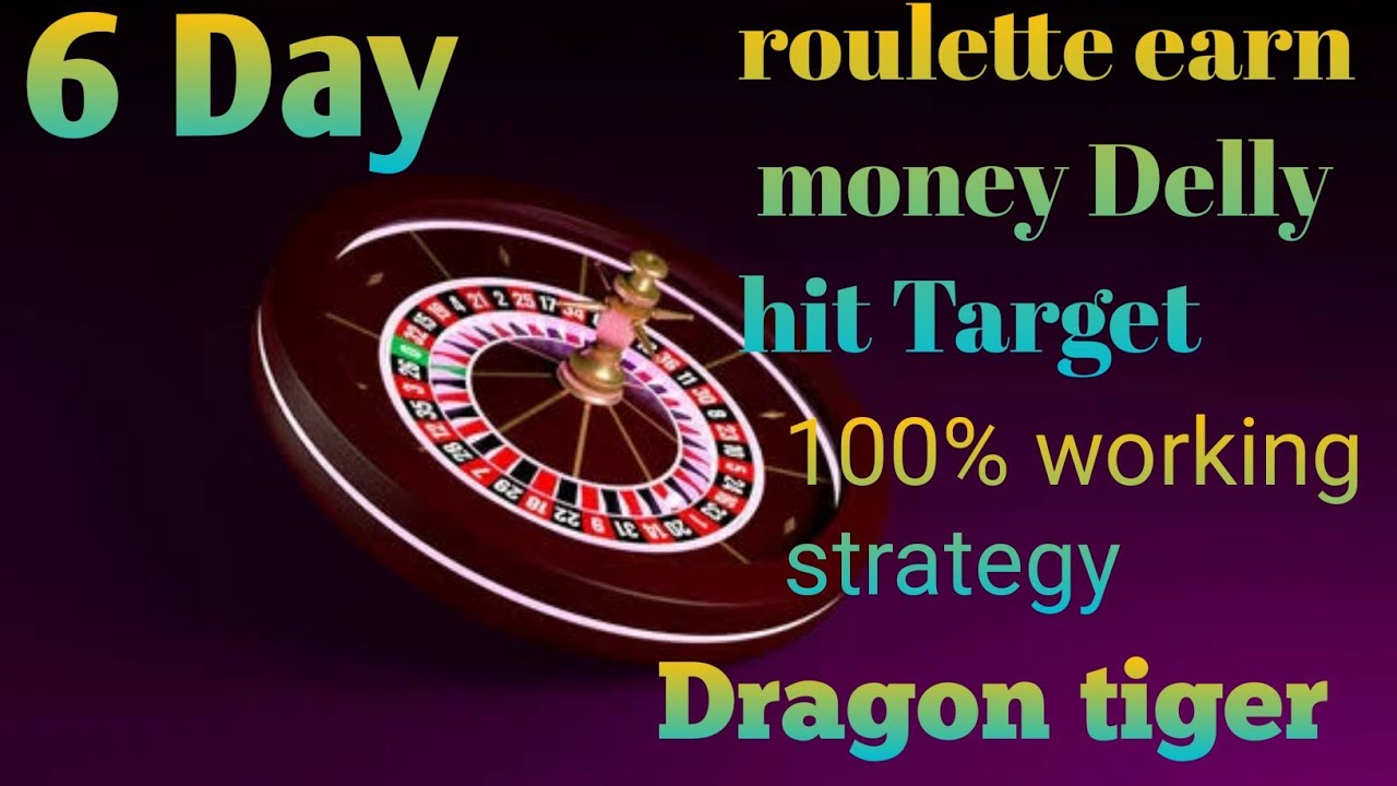 How to play roulette| Dragan tiger|Delly Target 5% profit #roulette #strategy - YouTube