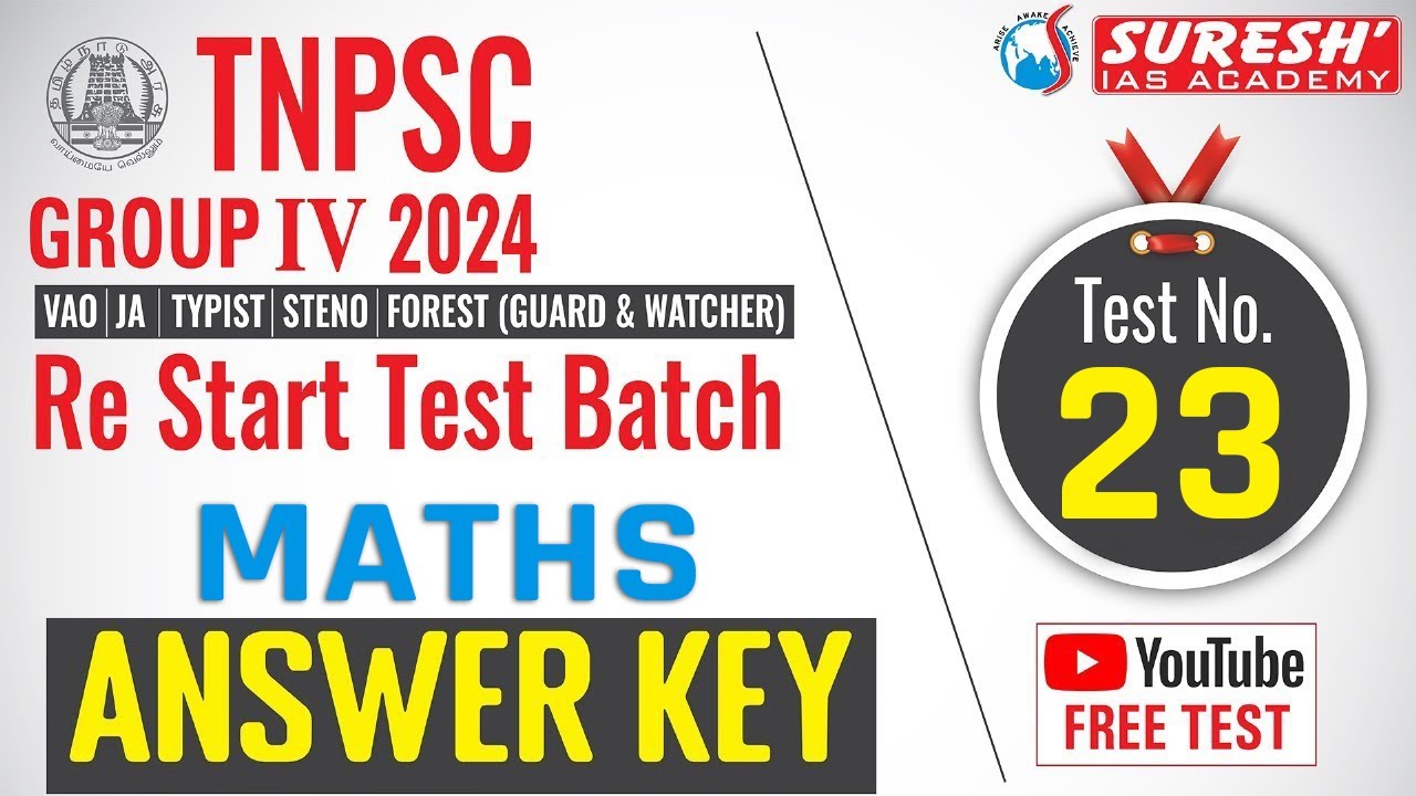 Restart | TEST-23 | ANSWER KEY - Maths | TNPSC | Group - IV | Suresh ...