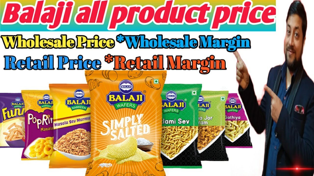 जानिए बालाजी वेफर्स के होलसेल और रिटेल प्राइस || balaji wafers ...