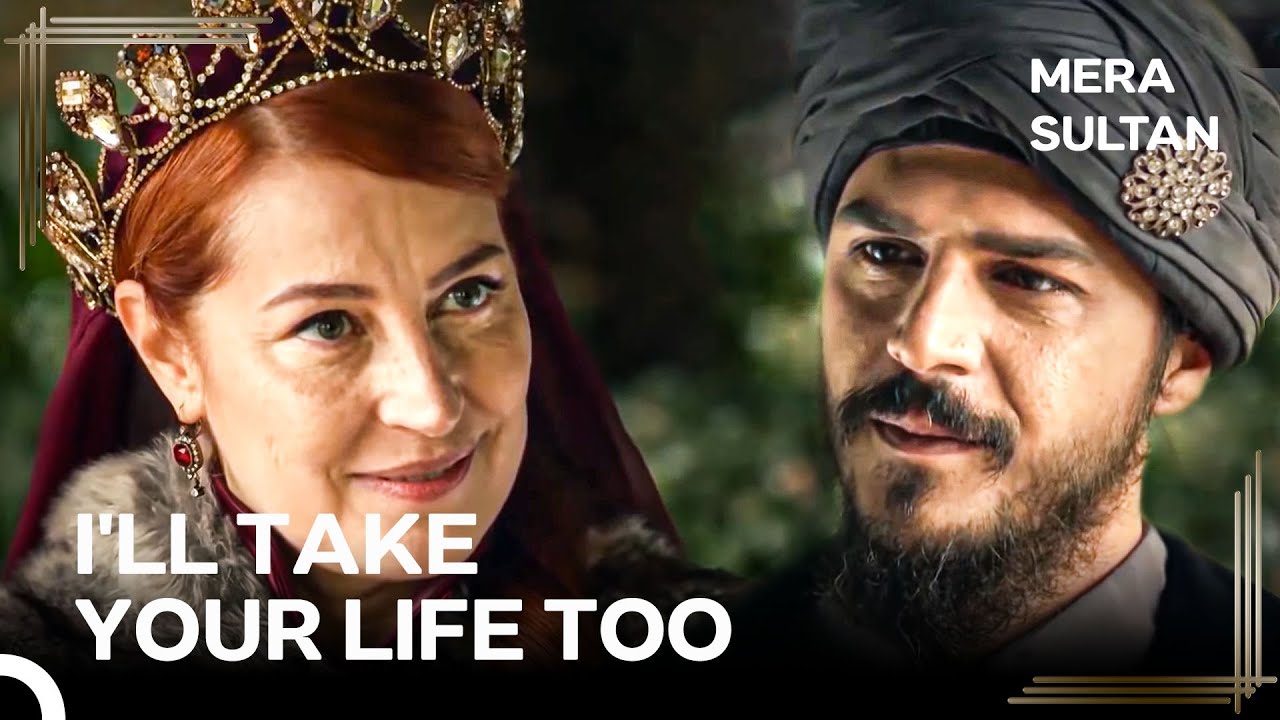 Mera Sultan Quotes