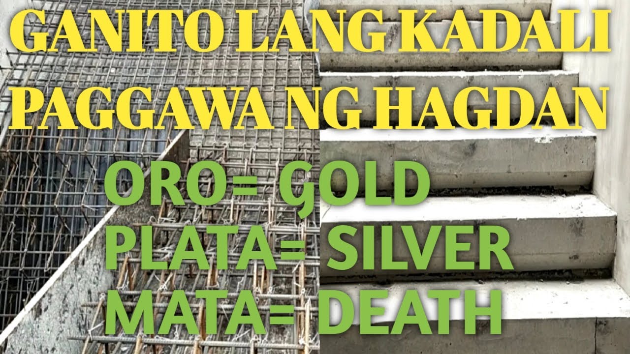PAANO ANG PAGGAWA NG HAGDAN? / ANO ITONG TINATAWAG NA ORO, PLATA AT MATA SA HAGDAN OR STAIR ...