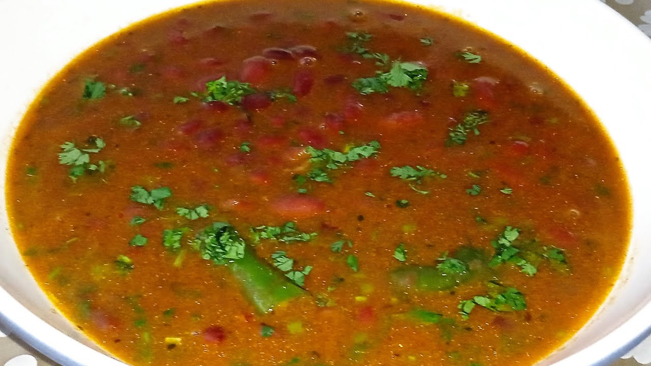 Recipe of Rajma ( Laal Lobia) - YouTube