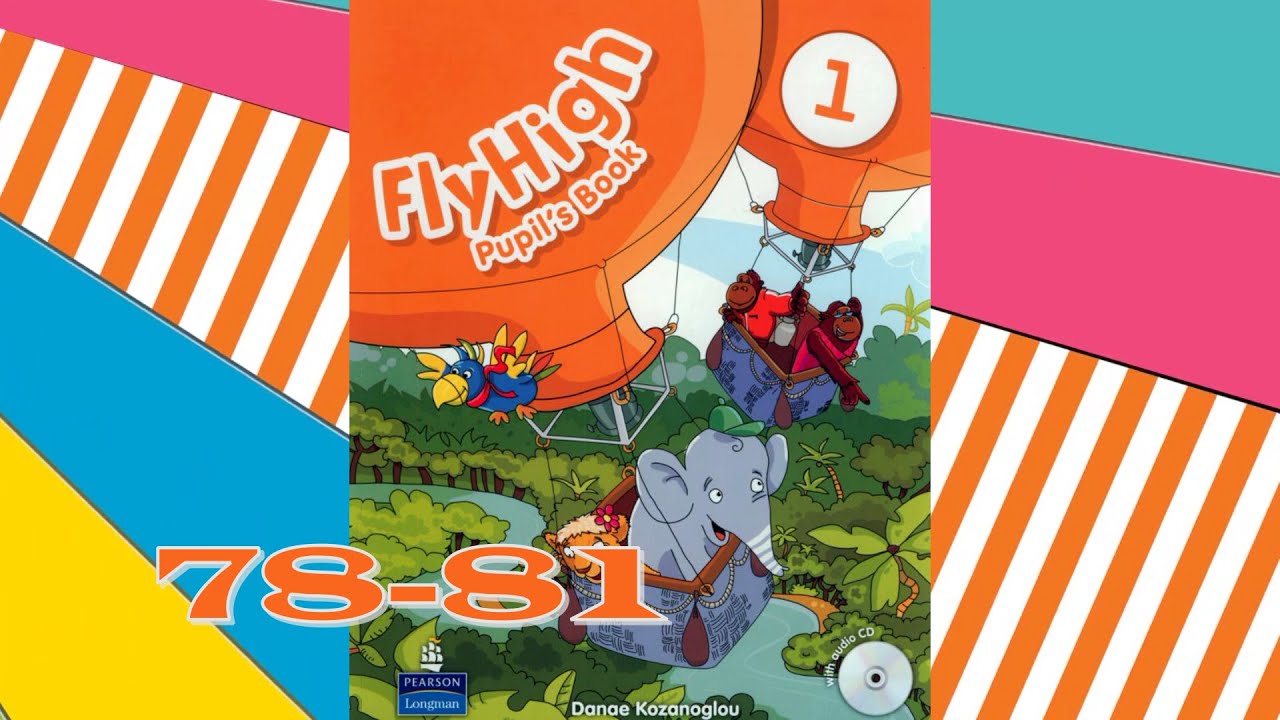 Fly High 1 Lesson 14 Actions Сторінки 78-81 & Activity Book Відеоурок ...