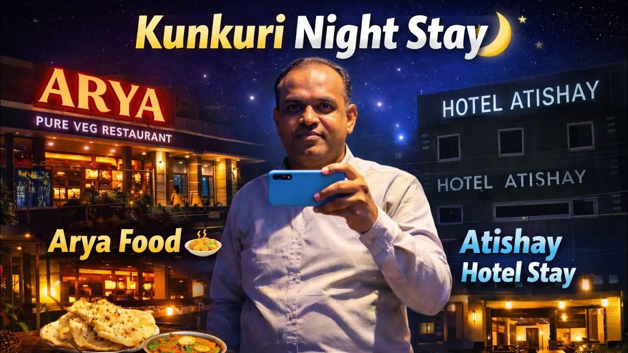 Night 🌉 view of Kunkuri ll Kunkuri Night Stay & Food Review |l Hotel ...