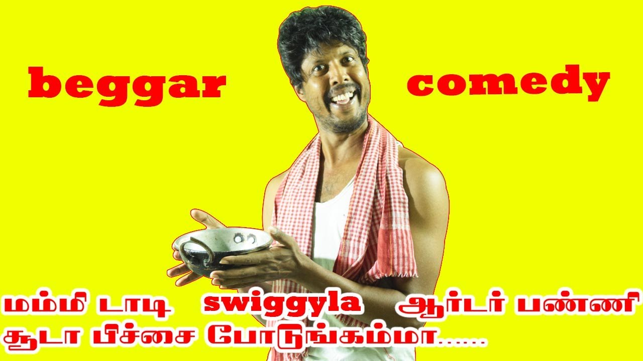 beggar comedy | balaji comedy | for kids | solo comedy - YouTube