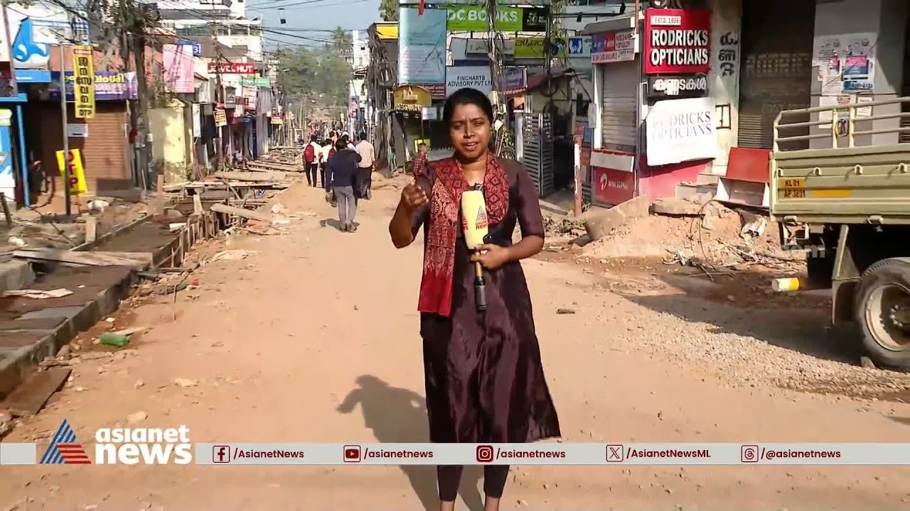 റോഡിന്റെ പേരിൽ തമ്മിൽത്തല്ലി കടകംപള്ളിയും റിയാസും; ദുരിതം തീരാതെ ...