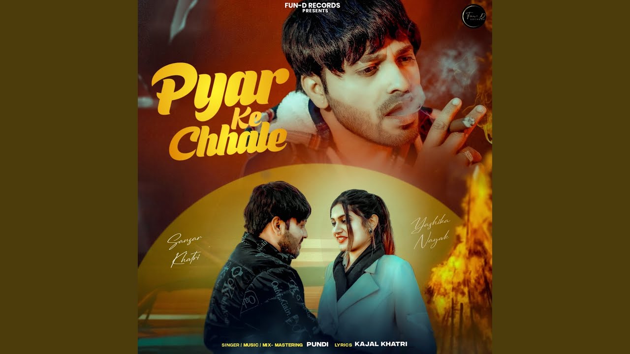 Pyar Ke Chhale - YouTube
