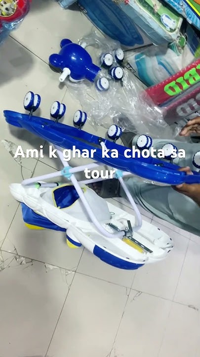 Ami k ghar ka tour - YouTube