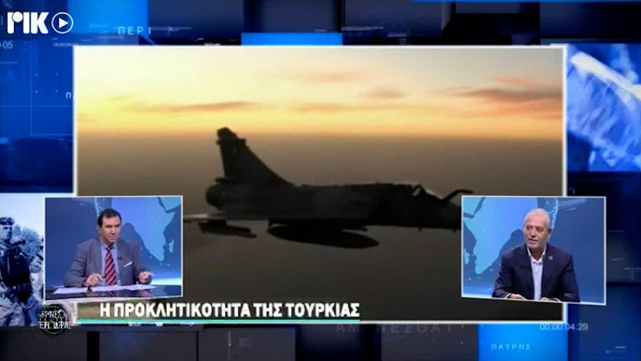 Ο Πρόεδρος του Κ.Σ. ΕΔΕΚ, Μαρίνος Σιζόπουλος στο "Αμύνεσθαι περί Πάτρης ...