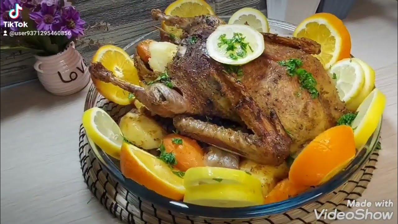 بط محمر بالفرن بطعم سوبر يمي... - YouTube