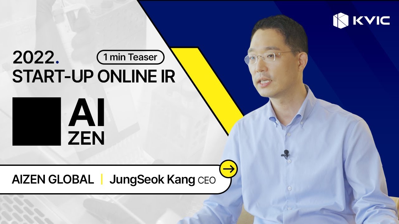 [STARTUP Online IR] AIZEN GLOBAL_1 min Teaser - YouTube