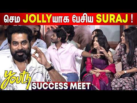 ❤️Thank You STR ! Suraj Venjanamodu Speech Youth Success Meet