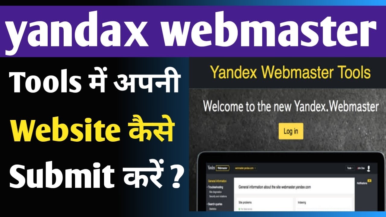 how to submit and verify website in yendax web master tools | yandex webmaster tools tutorial ...