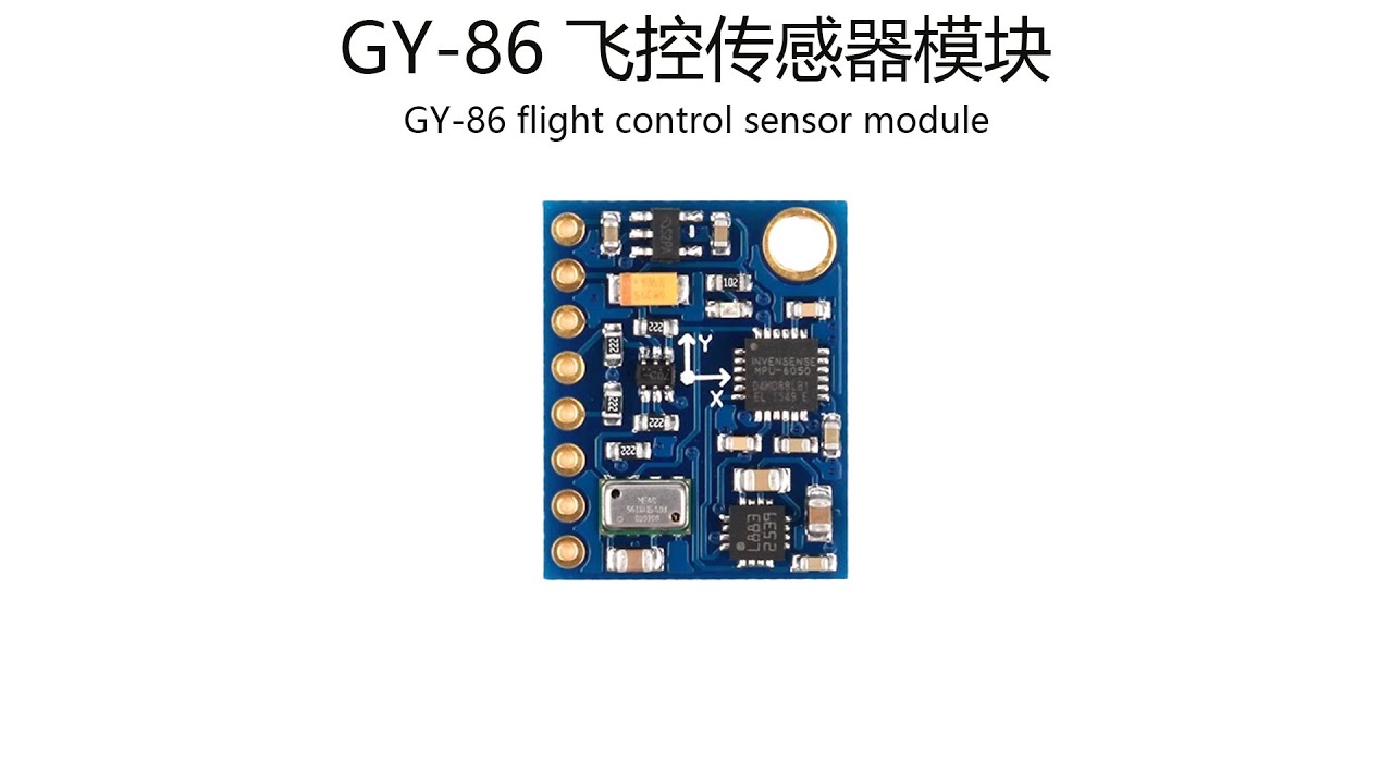 #GY86 GY-86 flight control sensor module#relandsun - YouTube
