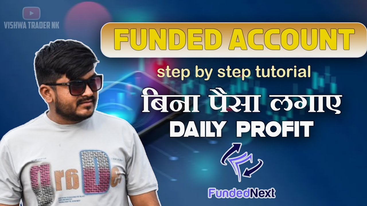 Forex Funding Challenge Explained! Funded Next| #fundedaccount - YouTube