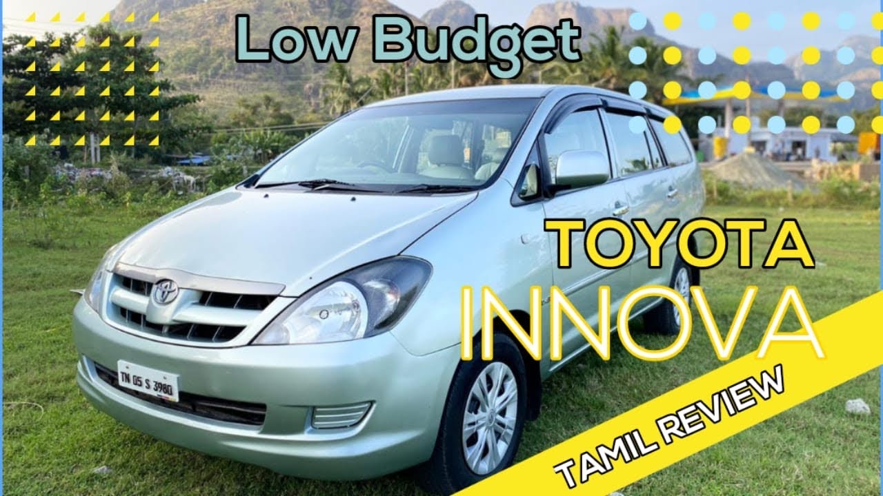 TOYOTA INNOVA | 2006 MODEL DIESEL | FOR SALE | BEST PRICE | SUN CAR ...
