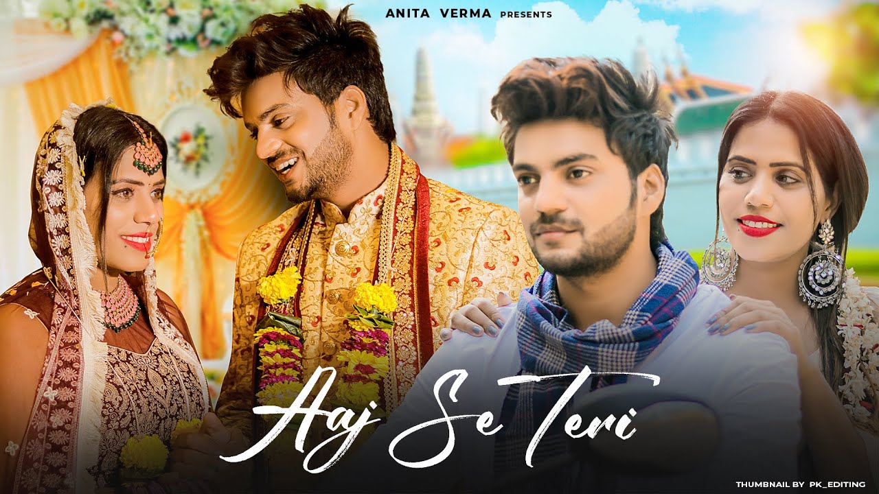 Aaj Se Teri | Society Love Story | Padman | Arijit Singh | Anita & Amit ...