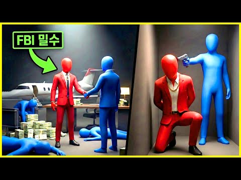 마약 카르텔을 위해 10억 달러를 밀반출한 유일한 FBI 요원이 내부 배신 스캔들을 촉발시켰다.