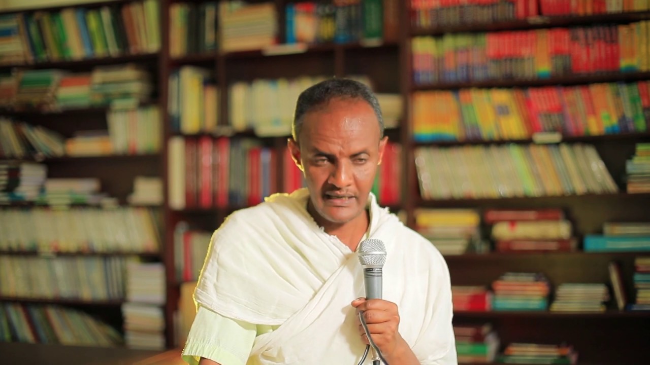 መምህር ሄኖክ ተ/ማርያም "ኃይል እስክትለብሱ ድረስ በኢየሩሳሌም ከተማ ቆዩ" ሉቃ 24፥49 Memhir Henok ...