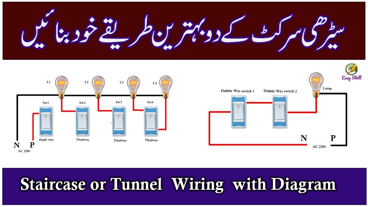 Staircase circuit wiring Diagrams || 2 best electrical circuits diagram ...