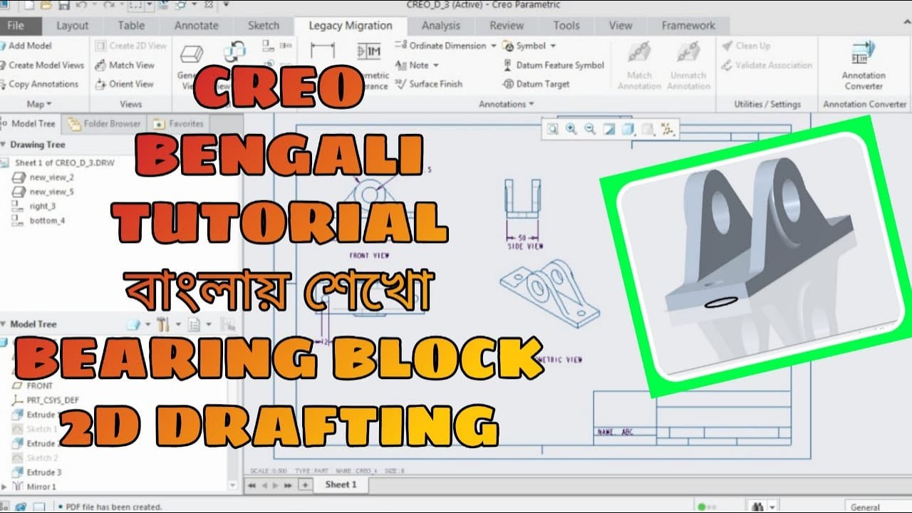Creo Tutorial for Beginners Drafting | Bearing Block (Front view,top ...