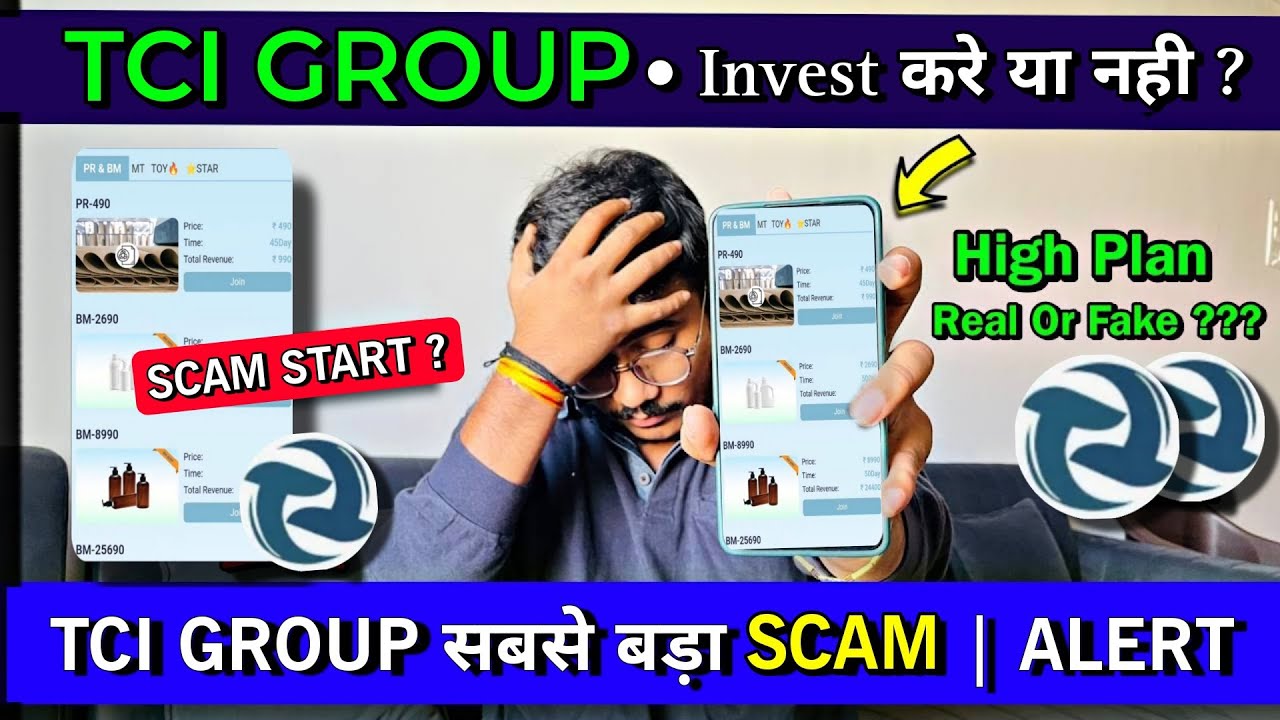 Tci group Earning App | Tci group App Real or Fake | Tci group App ...