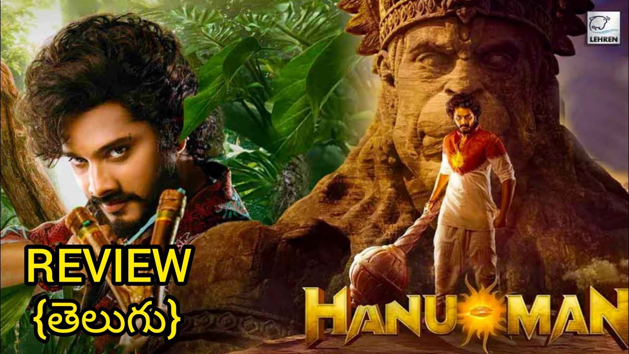 HANUMAN Movie Review in Telugu | Starring Teja Sajja, Directed By ...