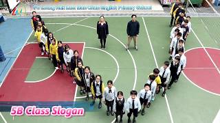 保良局林文燦英文小學 Po Leung Kuk Lam Man Chan English Primary School(plklmceps ...