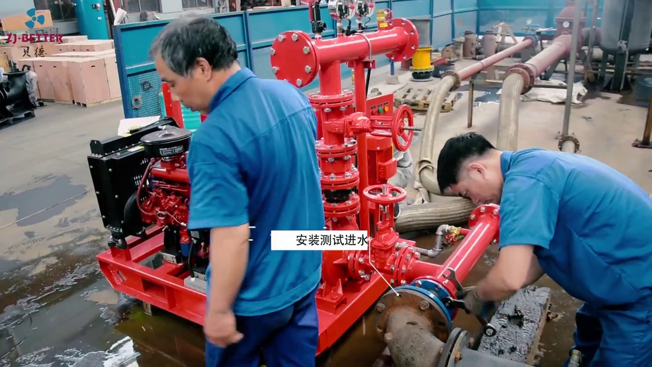 DJ dual power fire pump set - YouTube