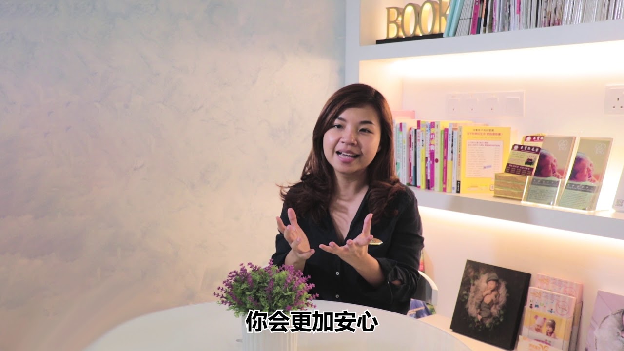 Zoe Joyce Melaka Event Promotional Video - YouTube