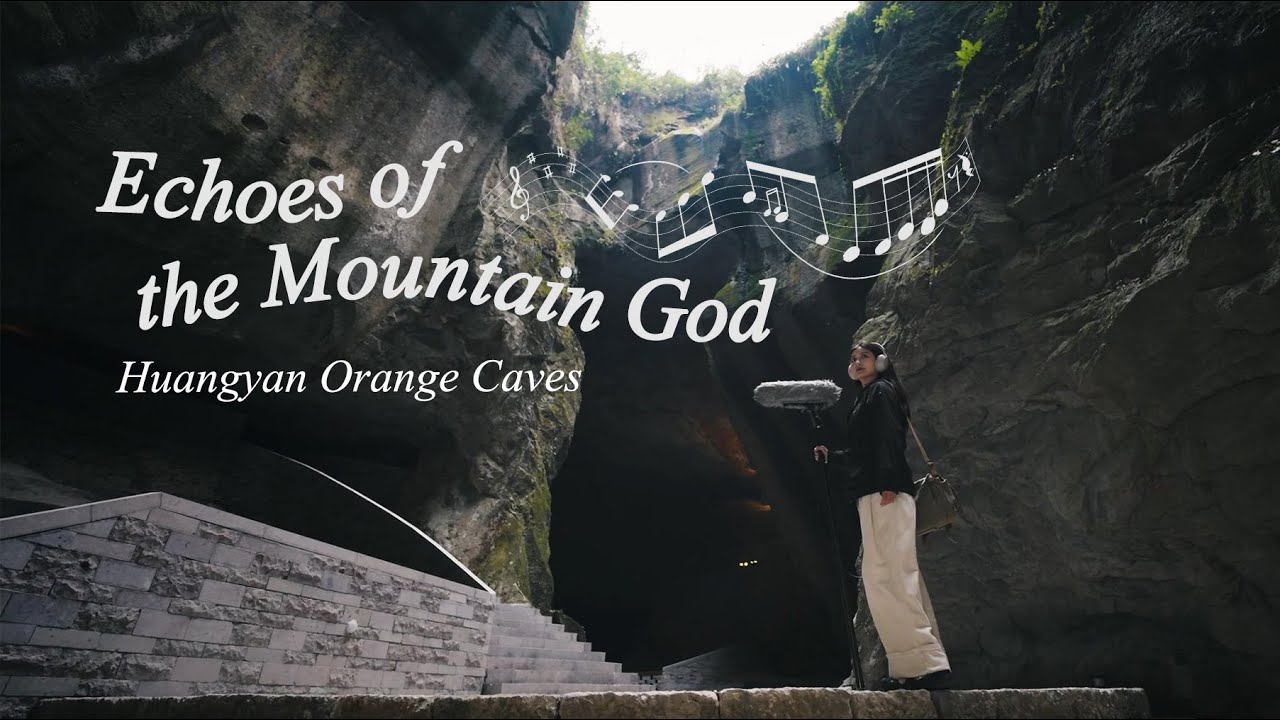 Nature’s Symphony: Discover the Orange Cave in Taizhou! - YouTube