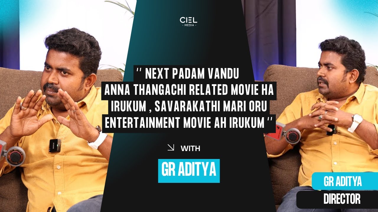 Next movie anna-thangachi relationship-based story, filled with fun ...