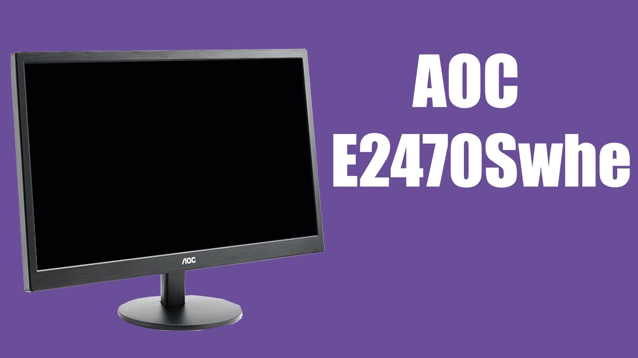 Распаковка AOC E2470Swhe - YouTube