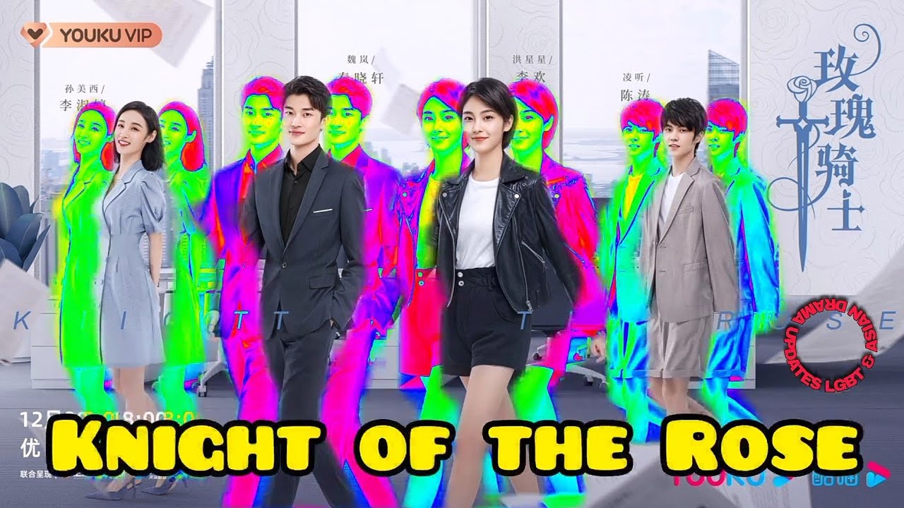 "Knight of the Rose" Chinese drama cast, synopsis & air date.... - YouTube