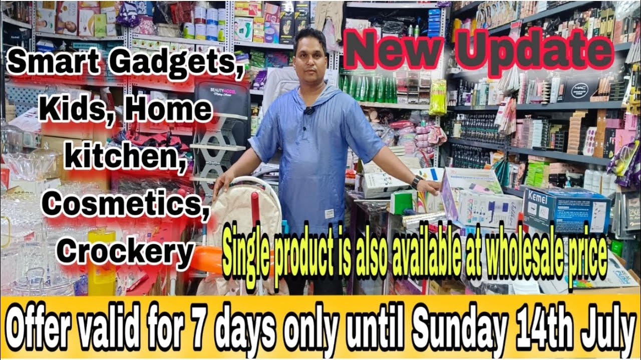 Warsi Bazar Single Product is also Available at wholesale prices/ Offer ...