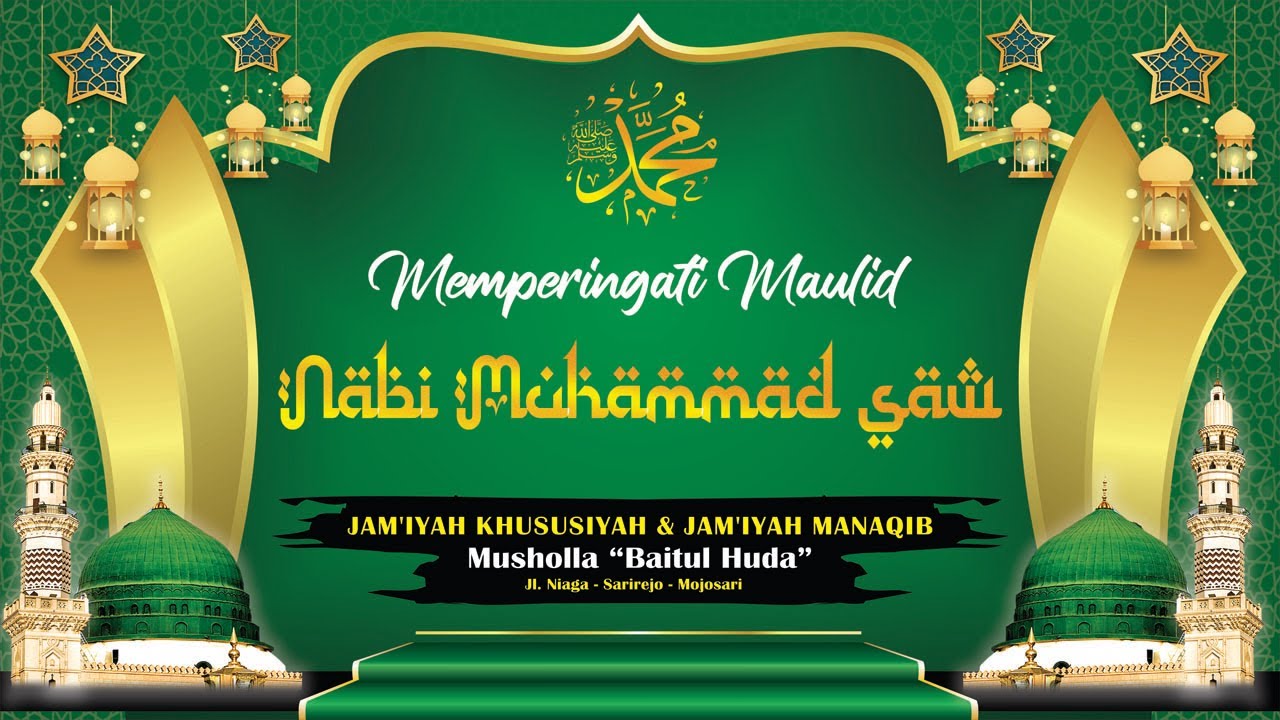 Nadhom Al-Matlab - YouTube