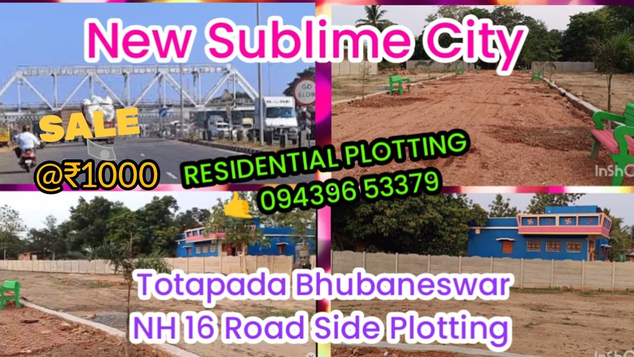 Residential Plot for Sale in Bhubaneswar Totapada NH 16 Road Side Plot ...