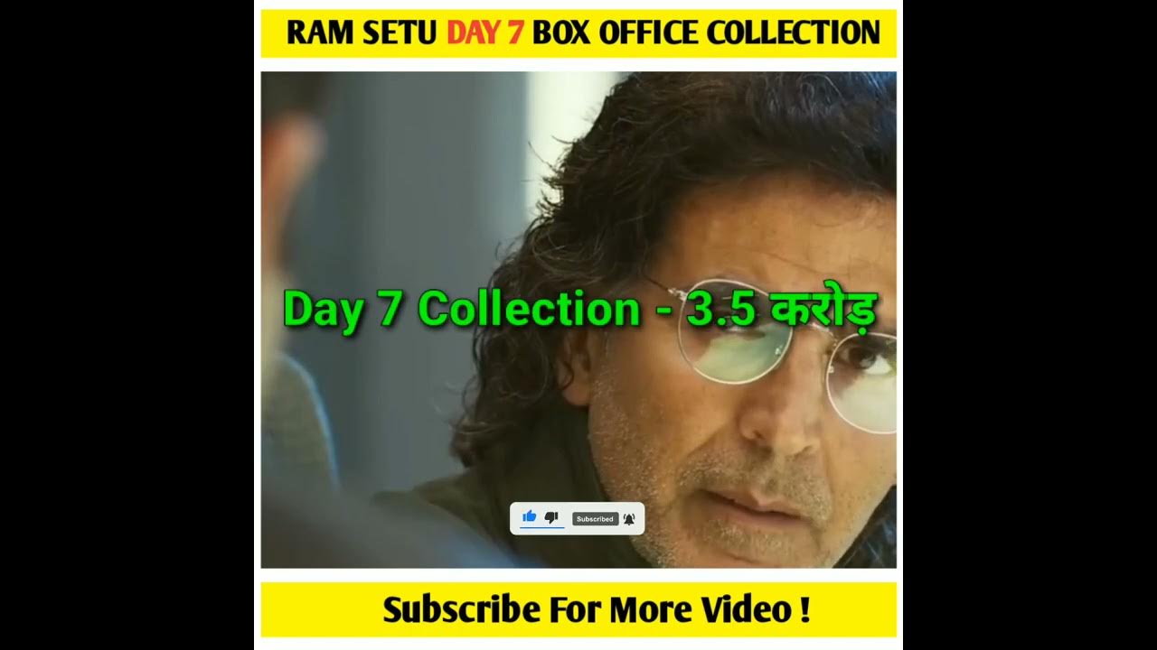 Ram Setu Day 7 Box Office Collection 🤯🔥 #shorts #movie @FilmiIndian - YouTube