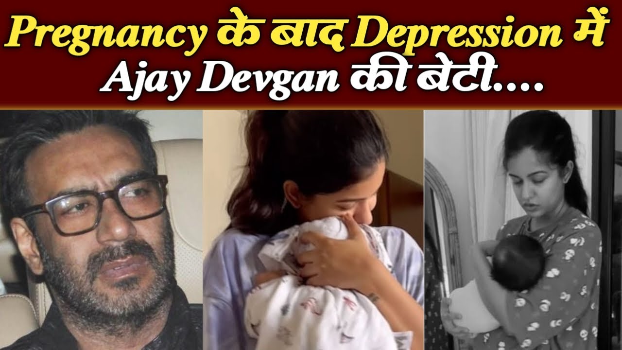 माँ बनने के बाद Depression में Actress, बोली रोती रहती हूँ पता नहीं क्यों....| Actress in ...