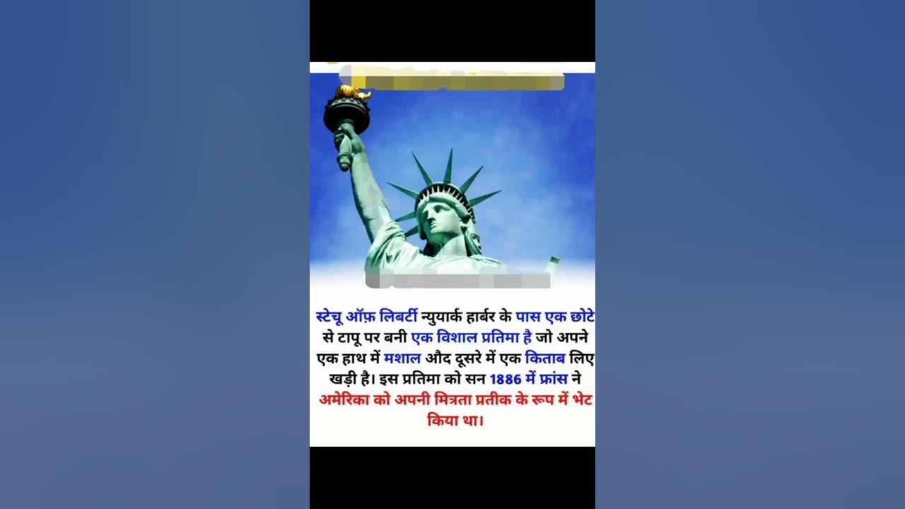 Mitrata Ka Prateek YouTube mitrata-ka-prateek-youtube