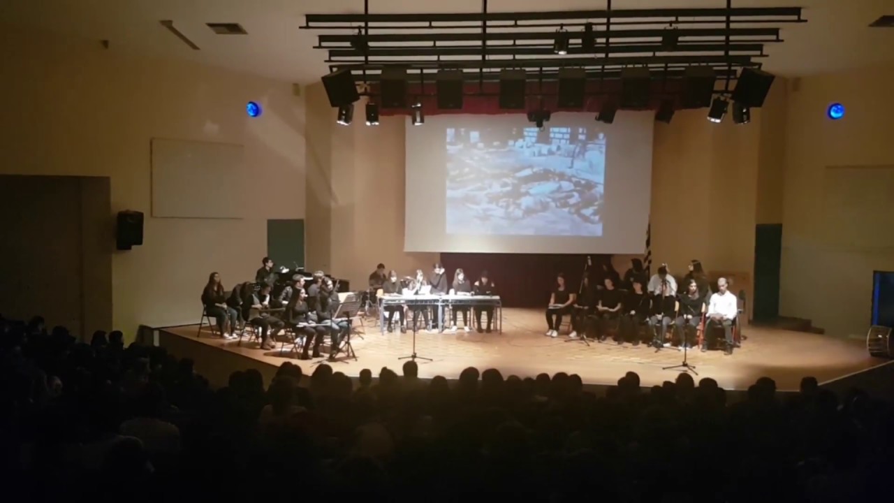 28η Οκτωβρίου 2017 Μουσικό Σχολείο Δράμας - YouTube
