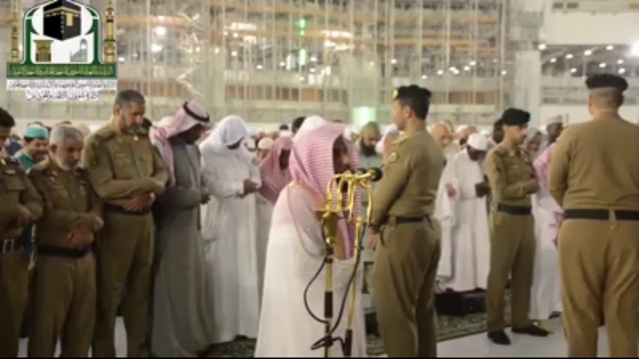 Surah Al Hajj Shaykh Abdullah Al Juhani