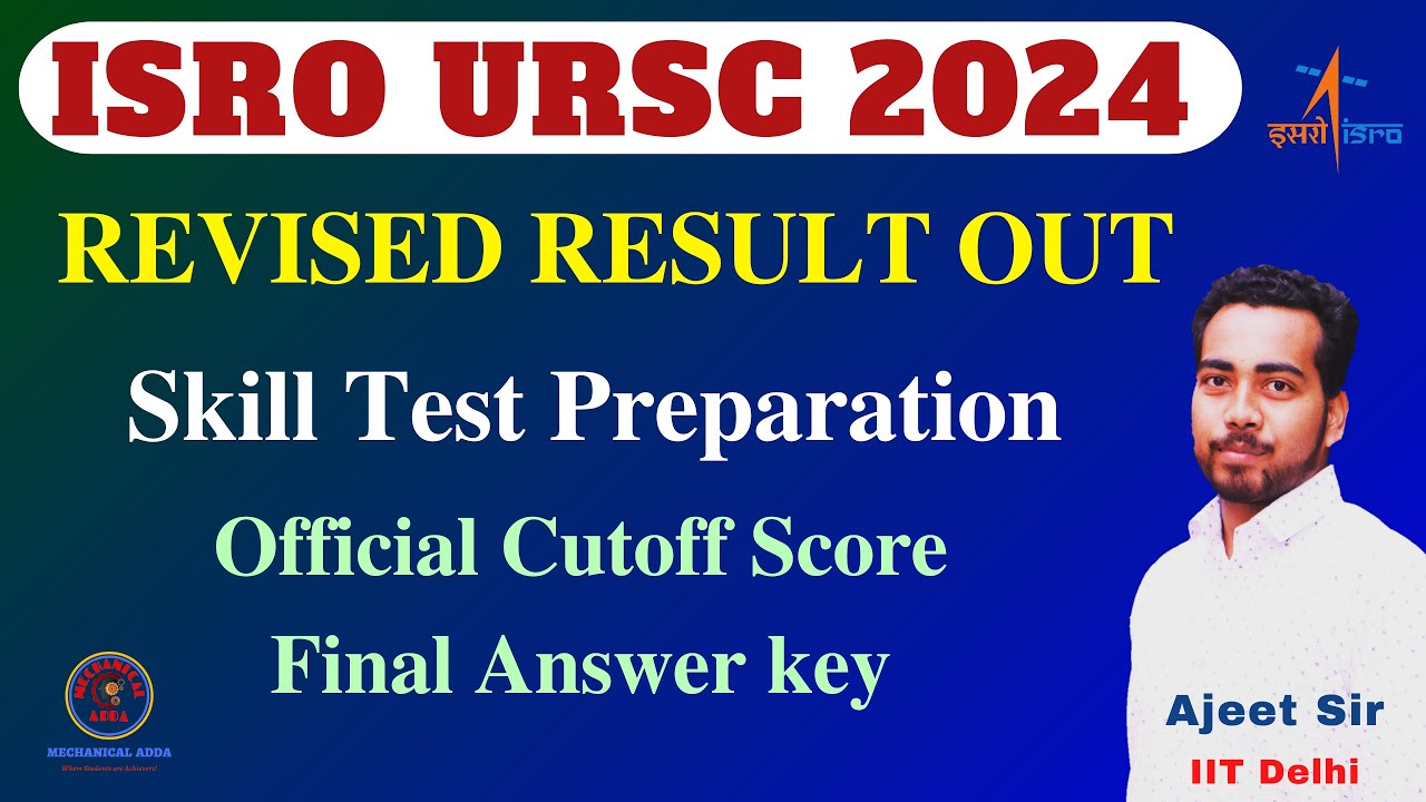 ISRO URSC 2024 RESULT ANNOUNCED | URSC OFFICIAL CUTOFF | URSC SKILL ...