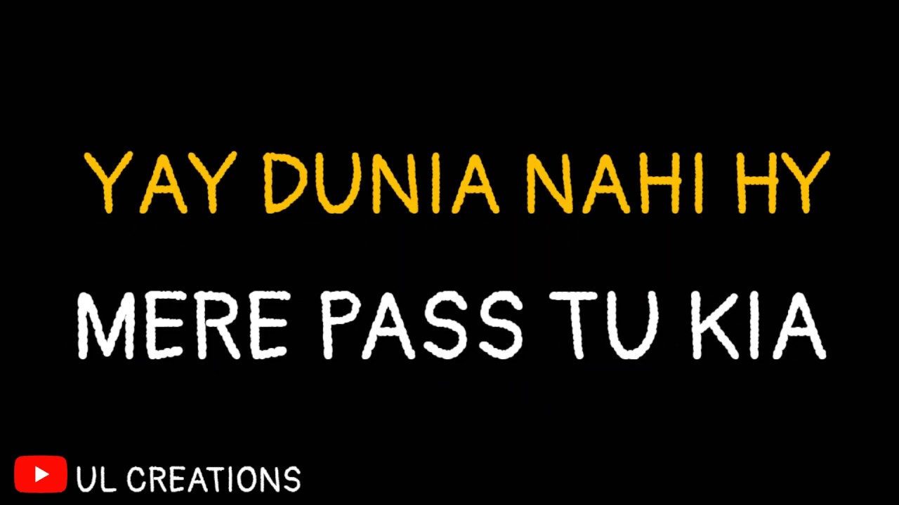 Last Episode Mere Pass Tum Ho Latest New New 2020 Method Whatsapp