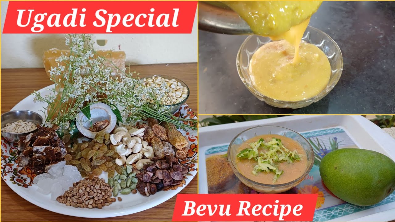 Authentic Bevu Recipe|How to make tasty Bevu - YouTube