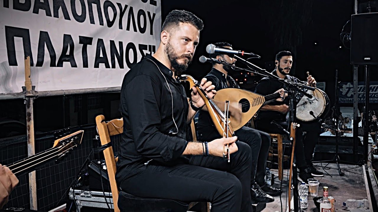 ΚΑΡΚΑΝΗΣ ΝΙΚΟΣ - ΓΥΑΛΕΝΙΑ ΜΟΥ & ΣΥΡΤΑ ΣΚΟΡΔΑΛΟΥ - YouTube