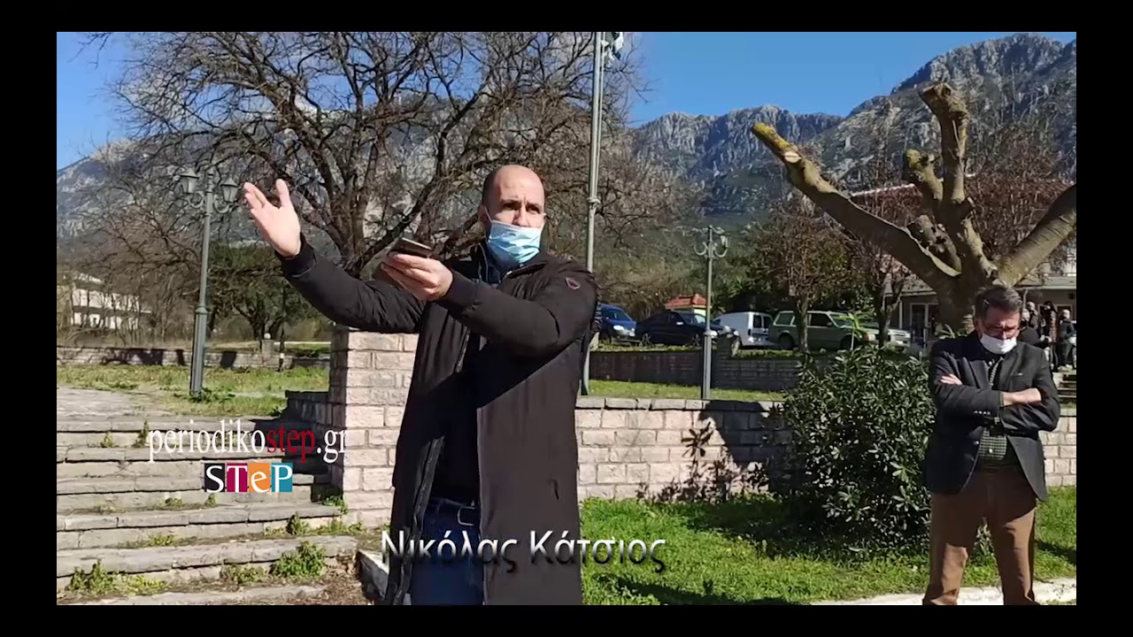 Μοναδα παραγωγης Ηλεκτ Ενέργειας δηλώσεις - YouTube