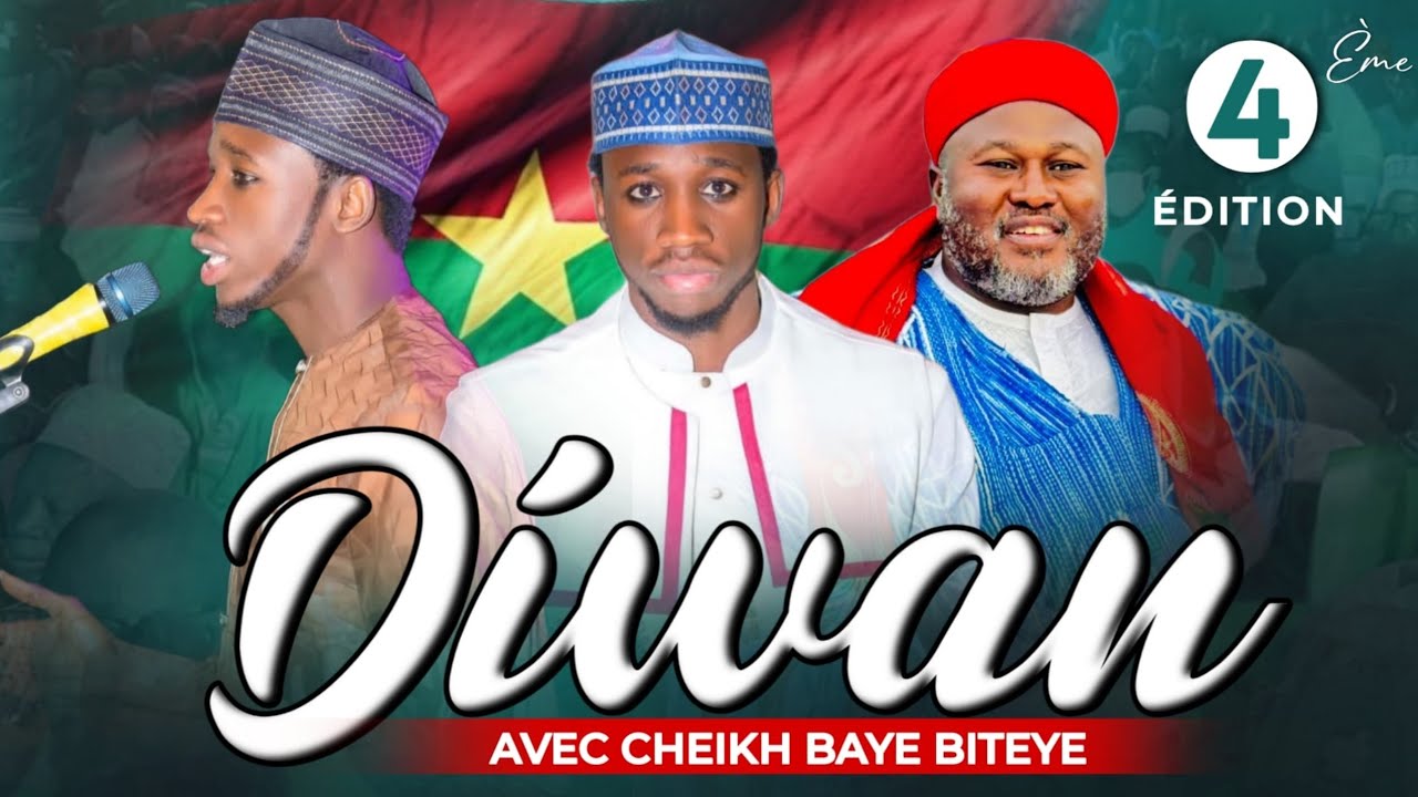 CHEIKH BAYE BITEYE FAIT VIBRE BOURKINA FASSO AVEC SA BELLE VOIX QUI ETONNE TOUT LE MONDE - YouTube