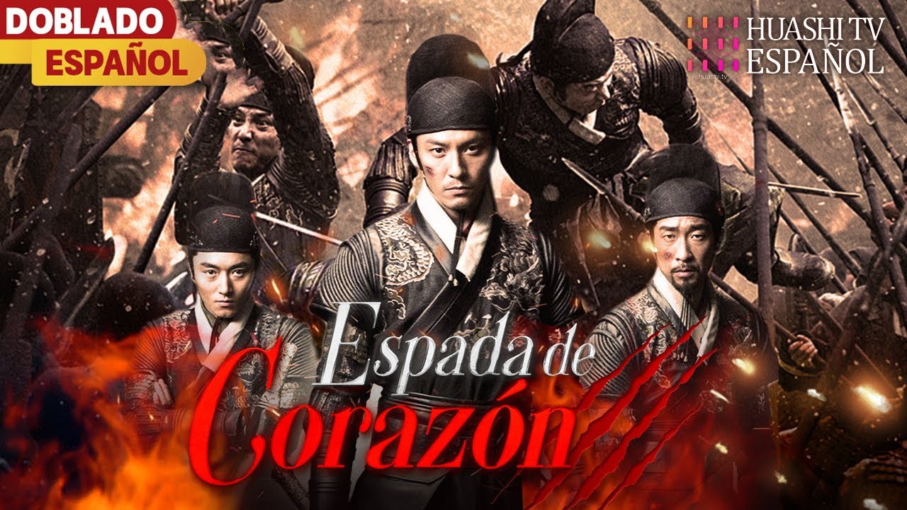 Película Doblada al Español | [Espalda de Corazón] | ¡KungFu! ¡Héroes y bellezas~! - YouTube