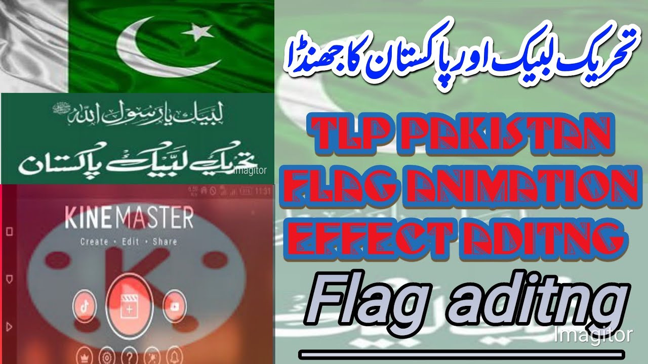 pak flag tlp flag animation effect kinemaster aditing imagter aditng # ...